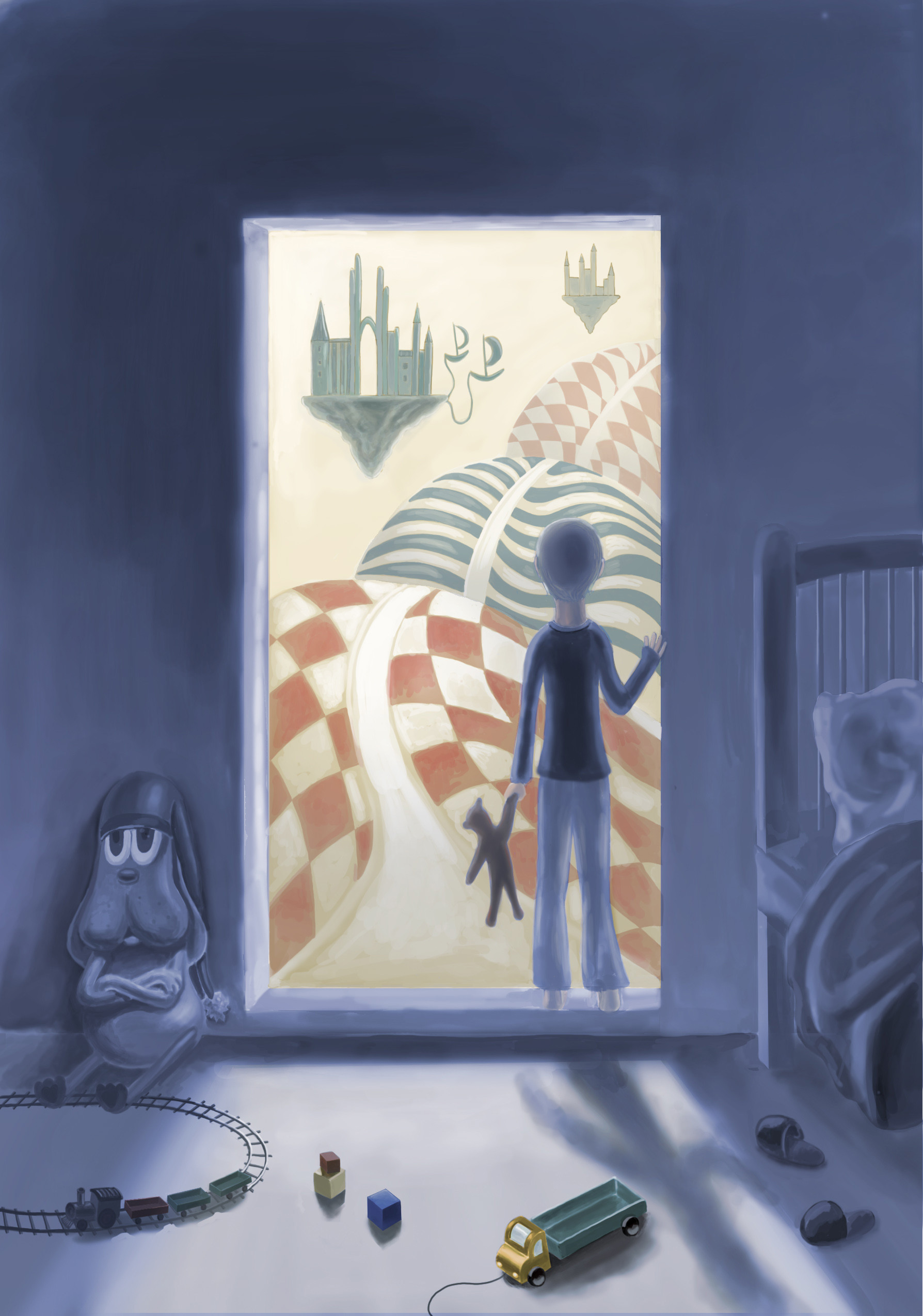 ArtStation - Behind the wall