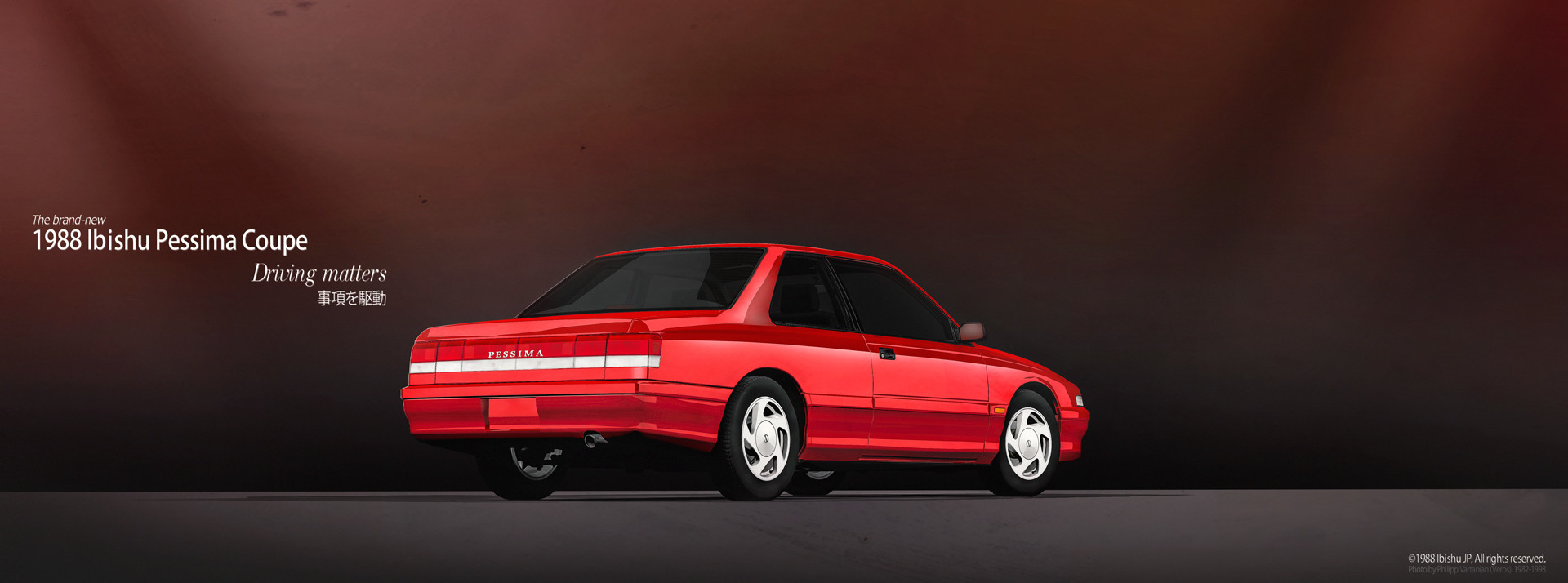 ArtStation - A 1988 Ibishu Pessima., Veros 1