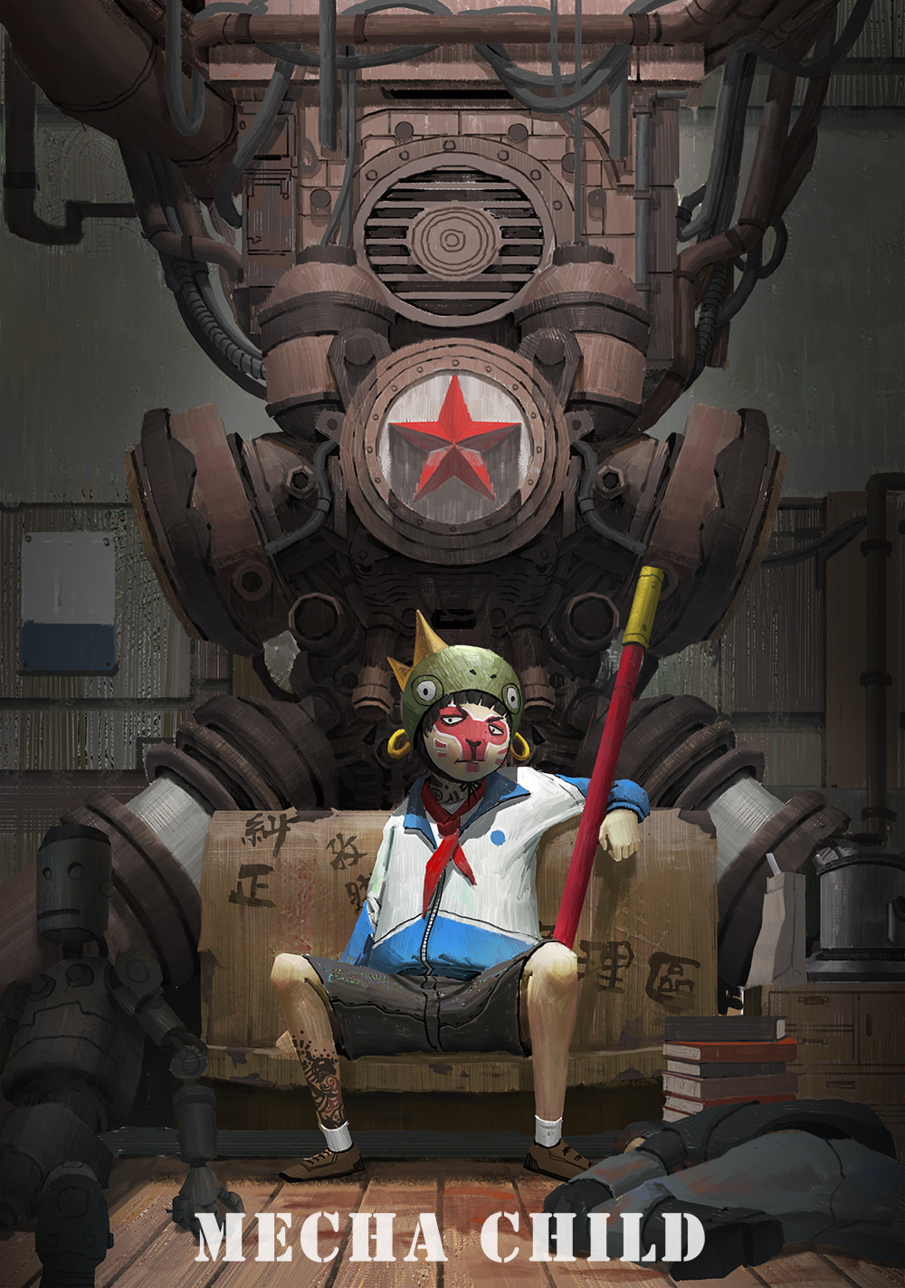 ArtStation - Mecha child2