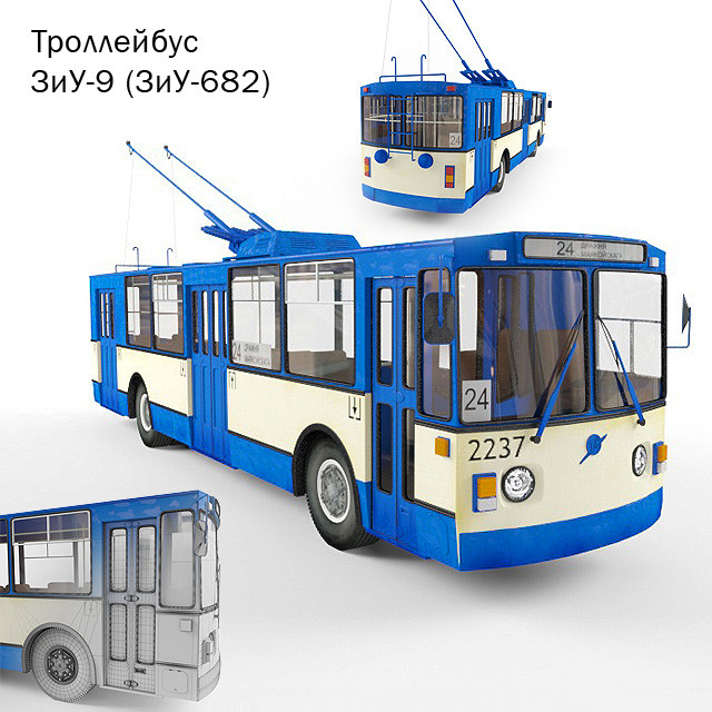 ArtStation - Trolleybus ZiU-9 (ZiU-682)
