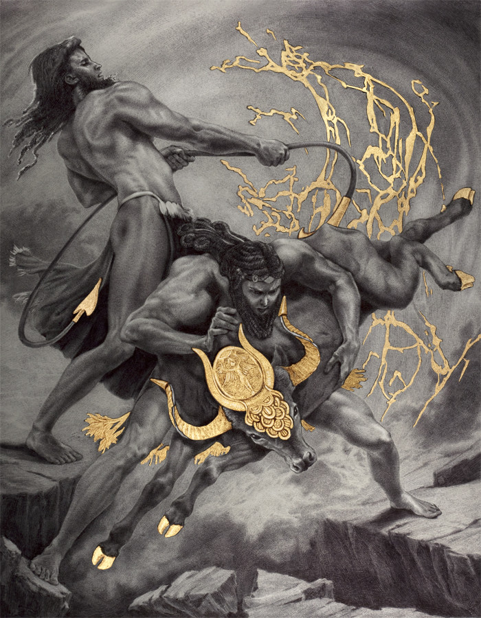 Rebecca Yanovskaya - Gilgamesh