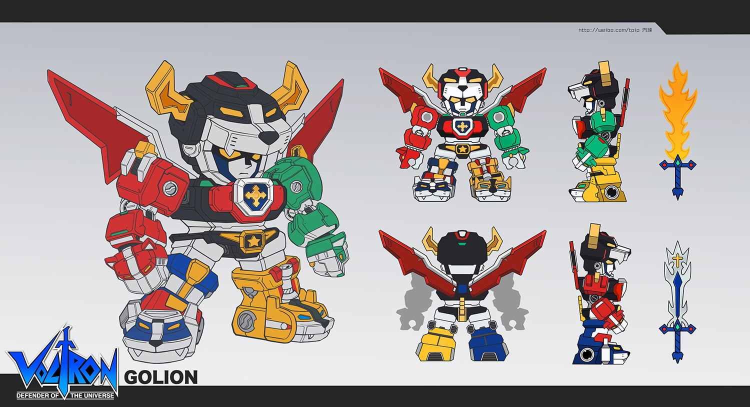 QiQiu Qing - Voltron SD GoLion