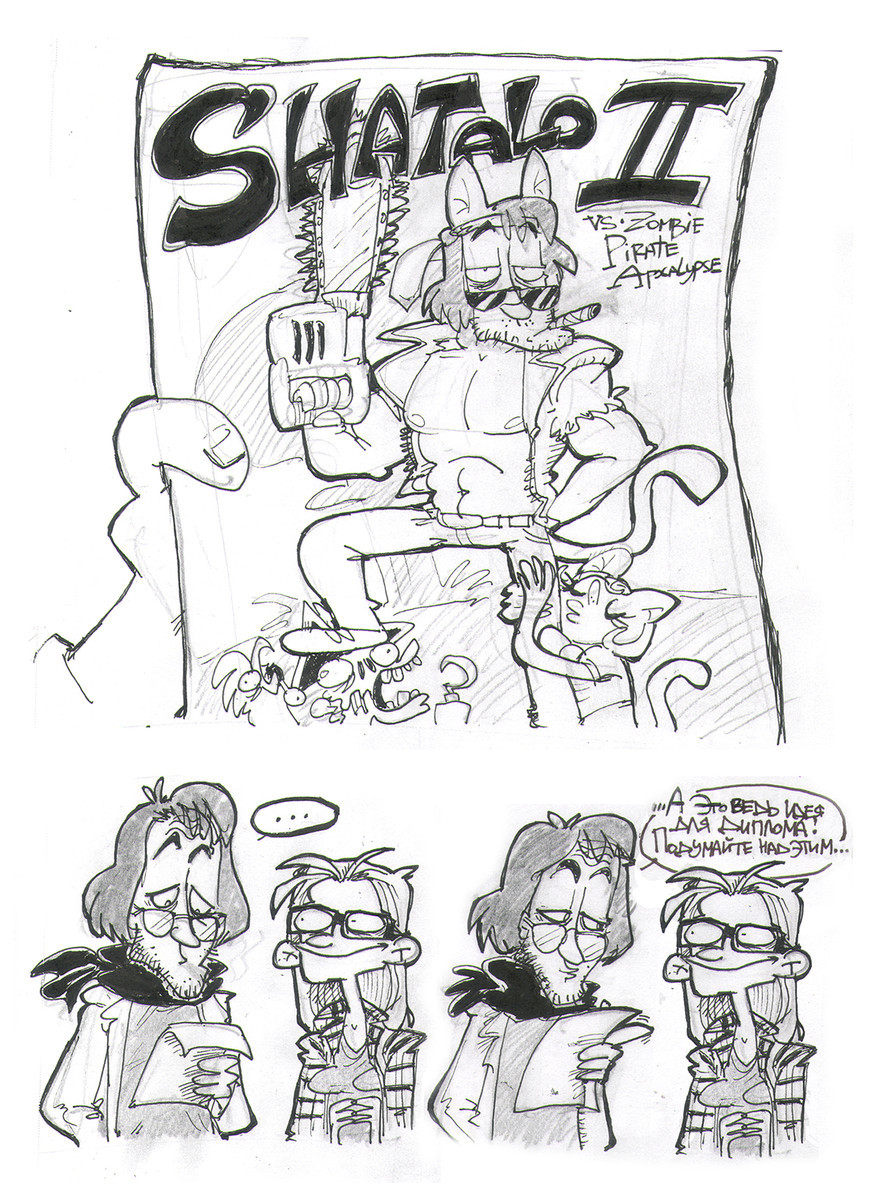 ArtStation - Comic stripes (example)