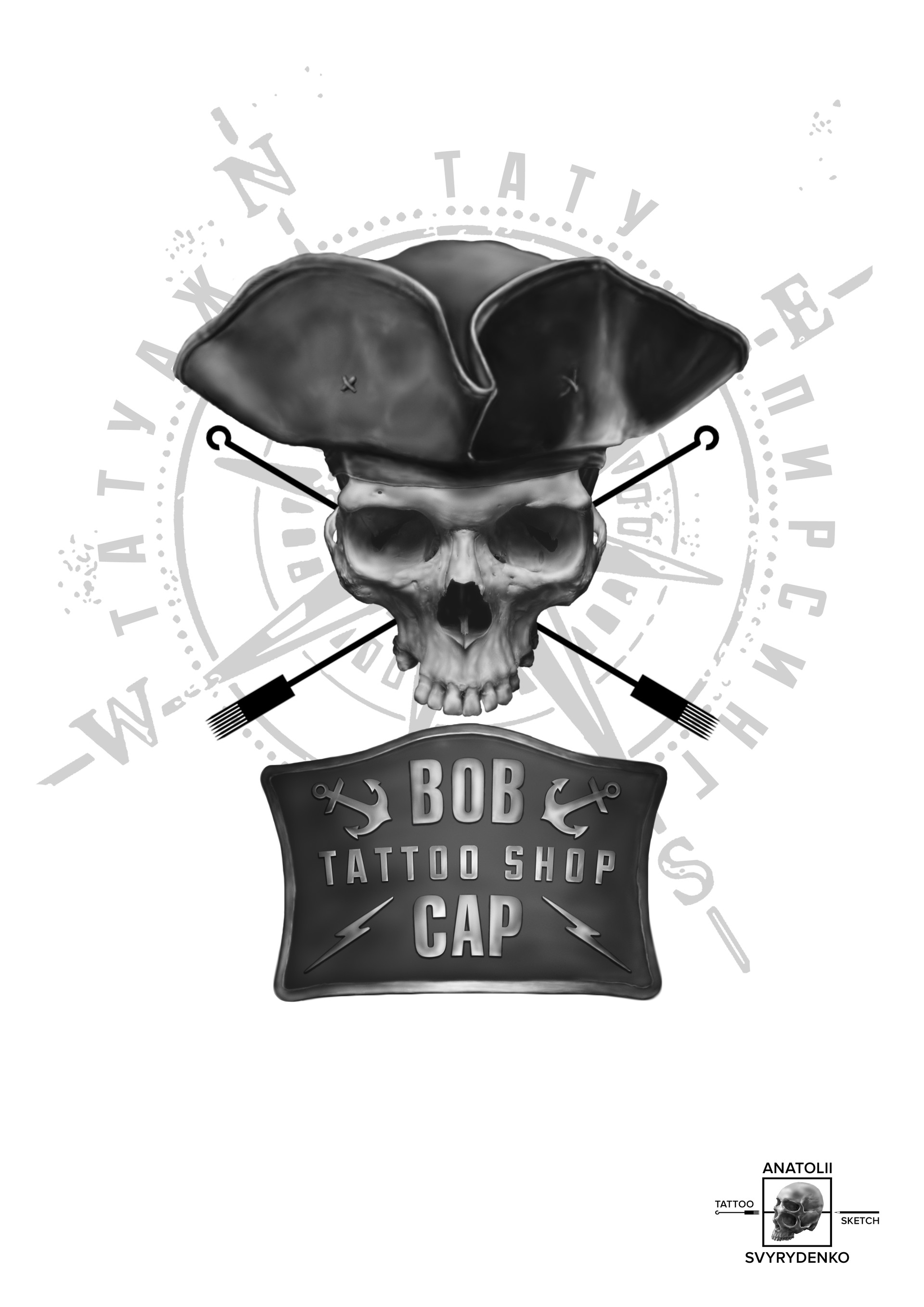 ArtStation - BOB CAP