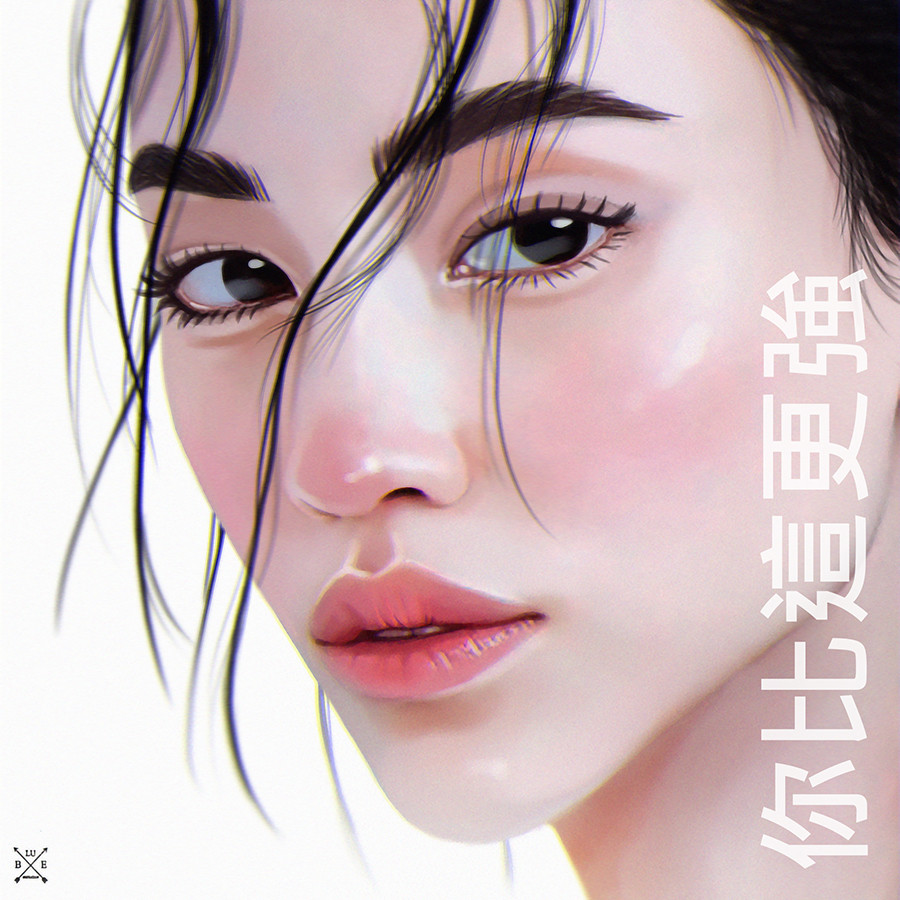 asian face drawing reference