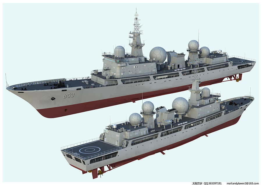 ArtStation - chinese navy reconnaissance warship