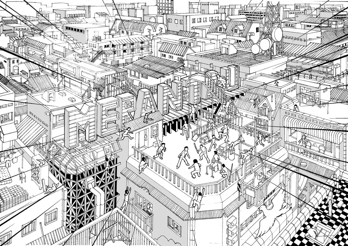 ArtStation - merantau