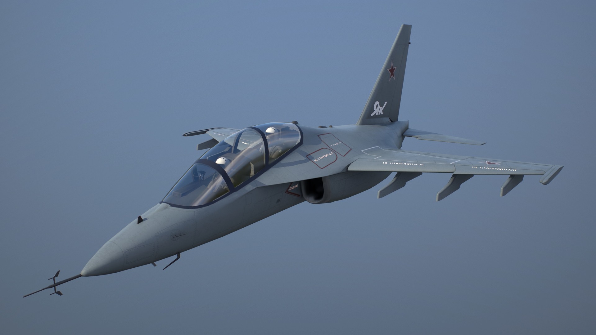 ArtStation - Yak-130. Training and combat fighter