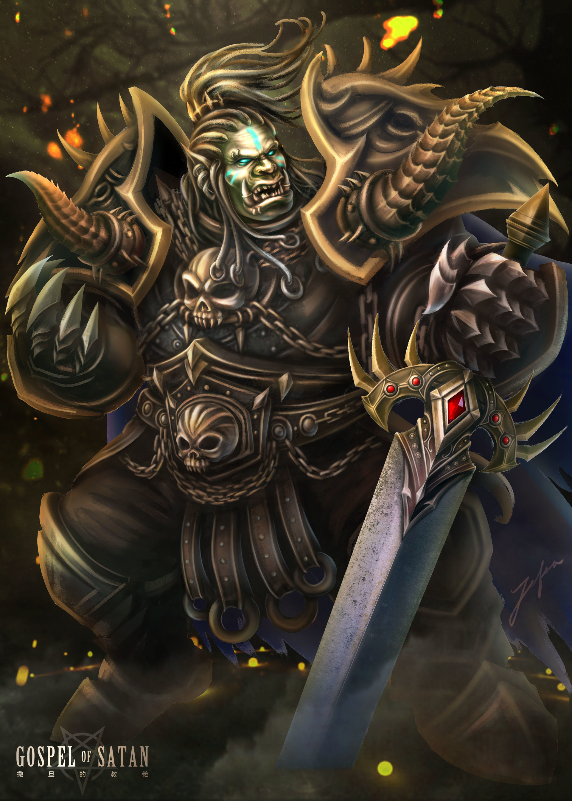 ArtStation - orc_king