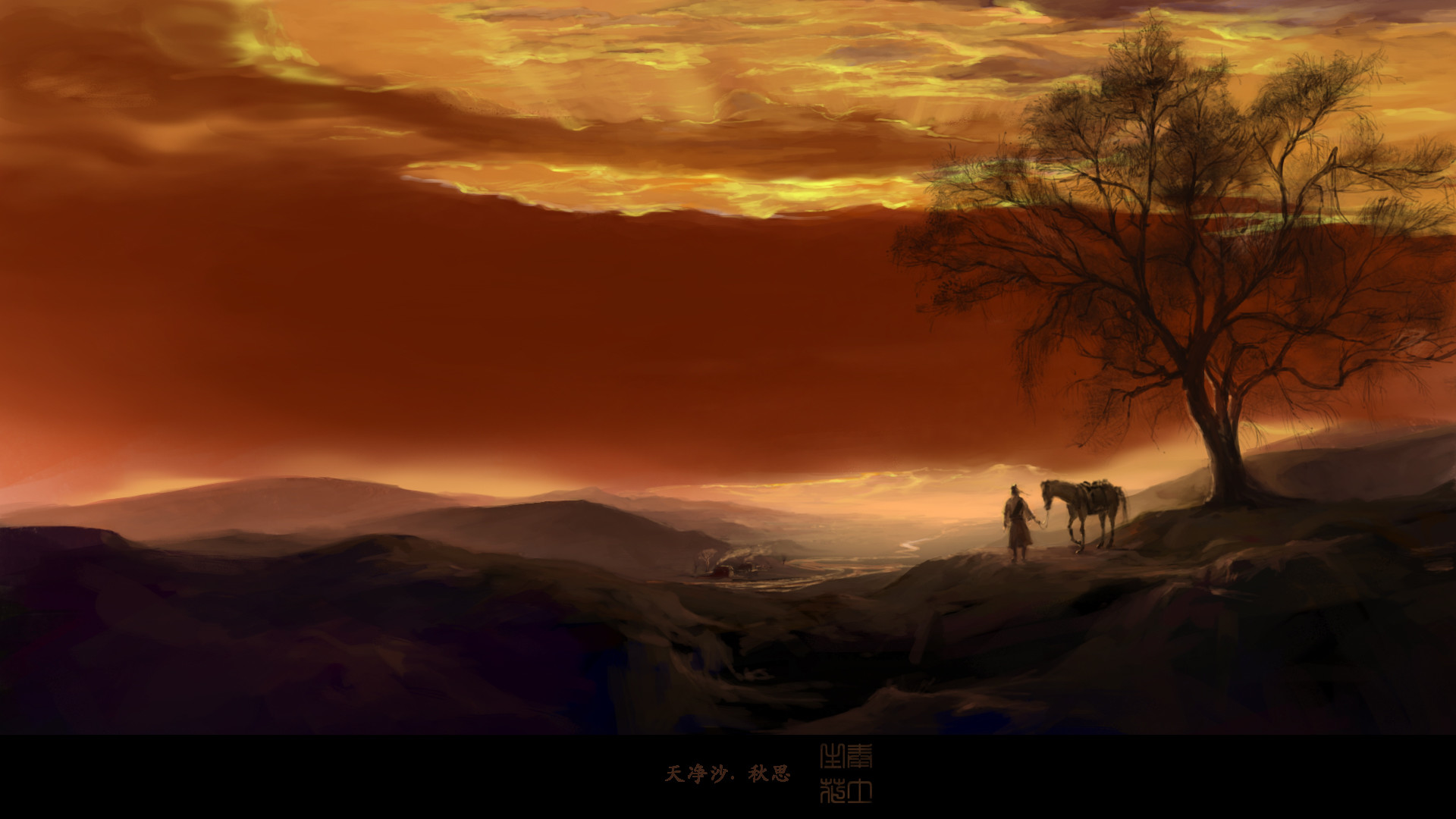 ArtStation - Journey man