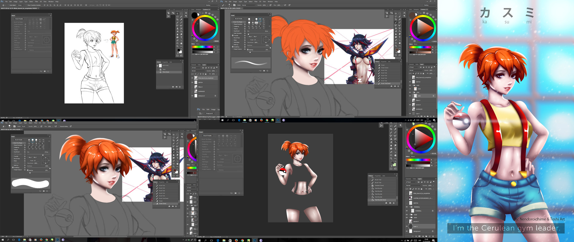 ArtStation - Misty Step by step