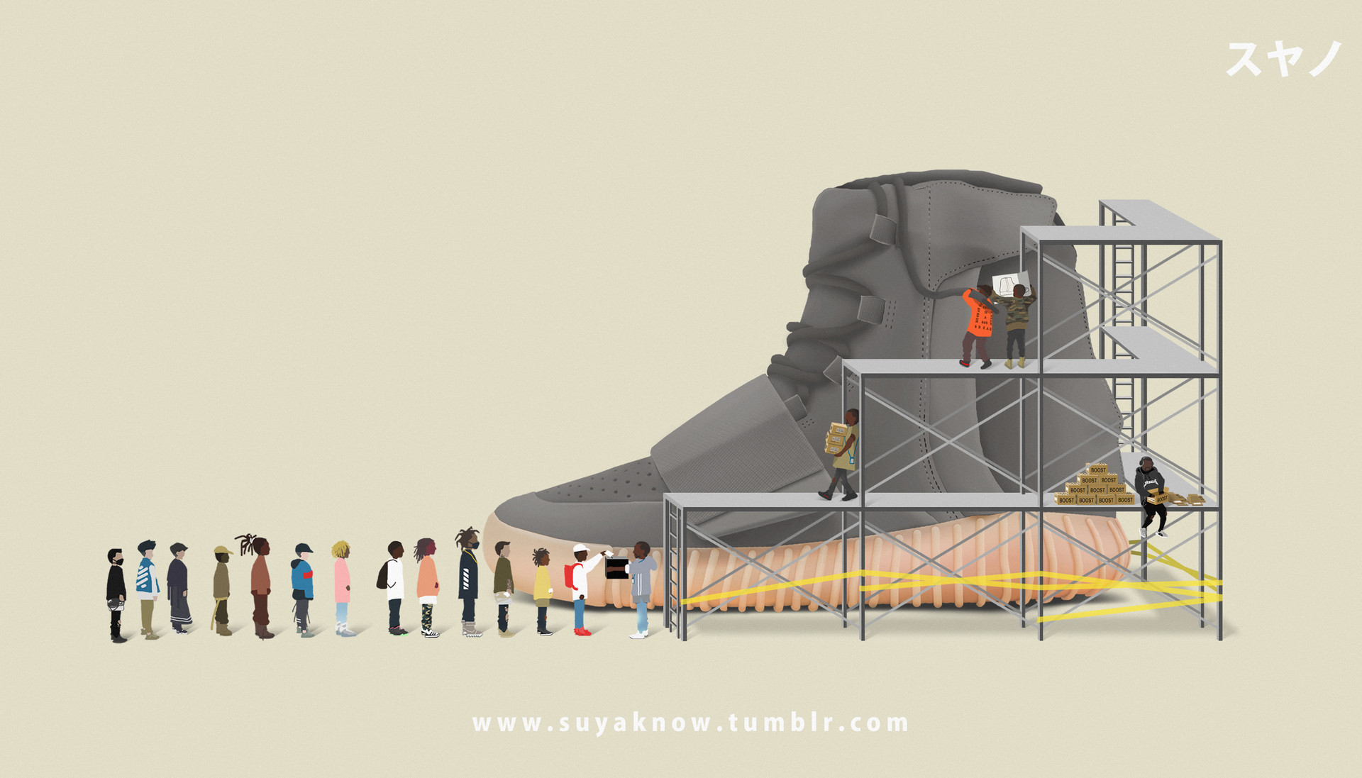 ArtStation - yeezy building