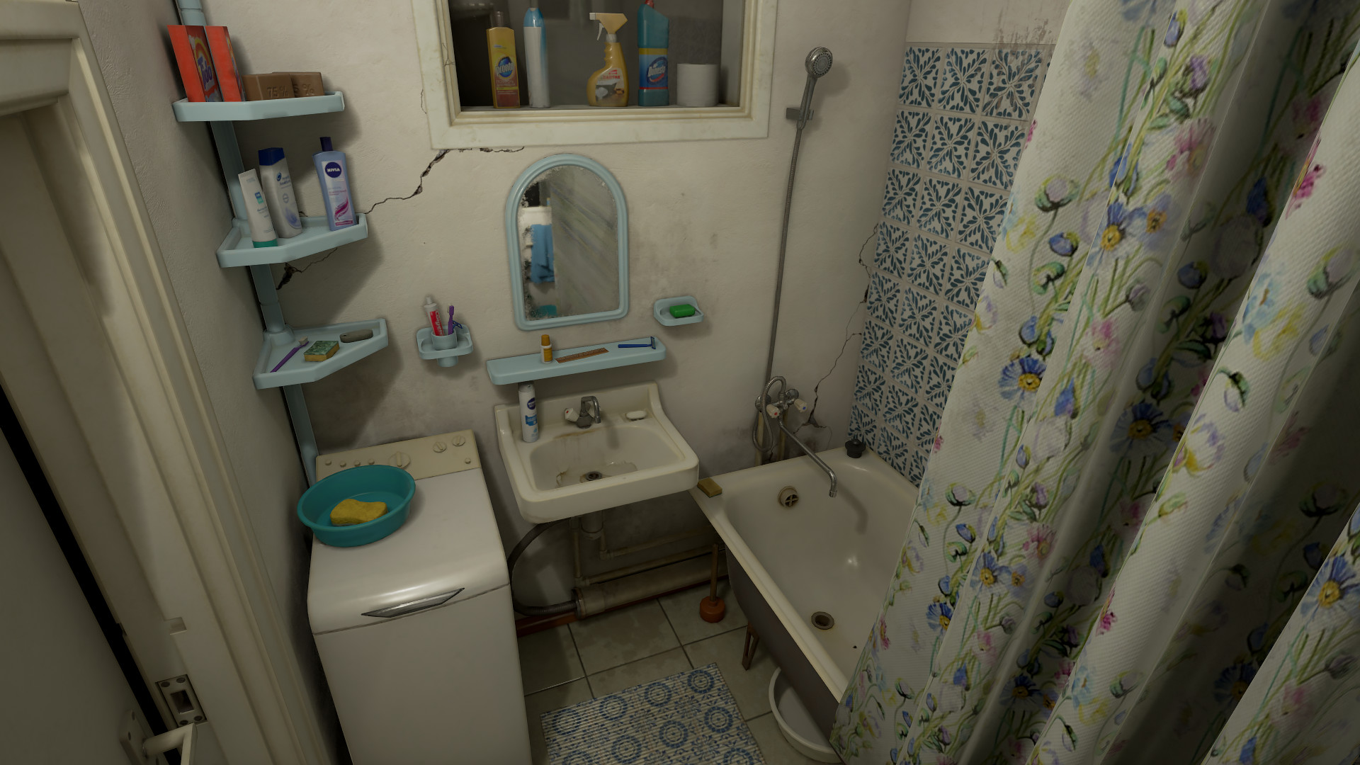 ArtStation - Russian Bathroom [UE4]