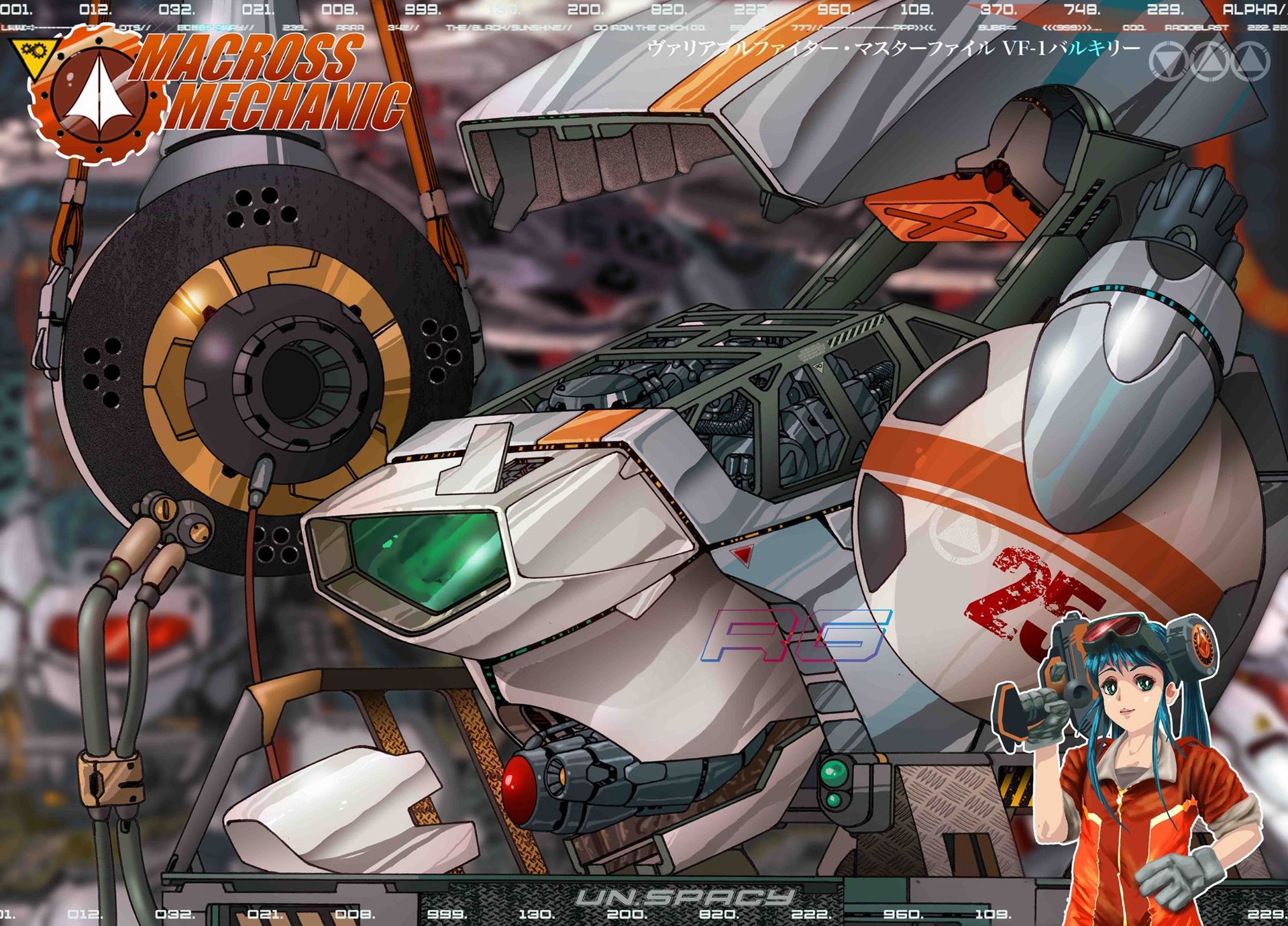 ArtStation - MACROSS VF-1J