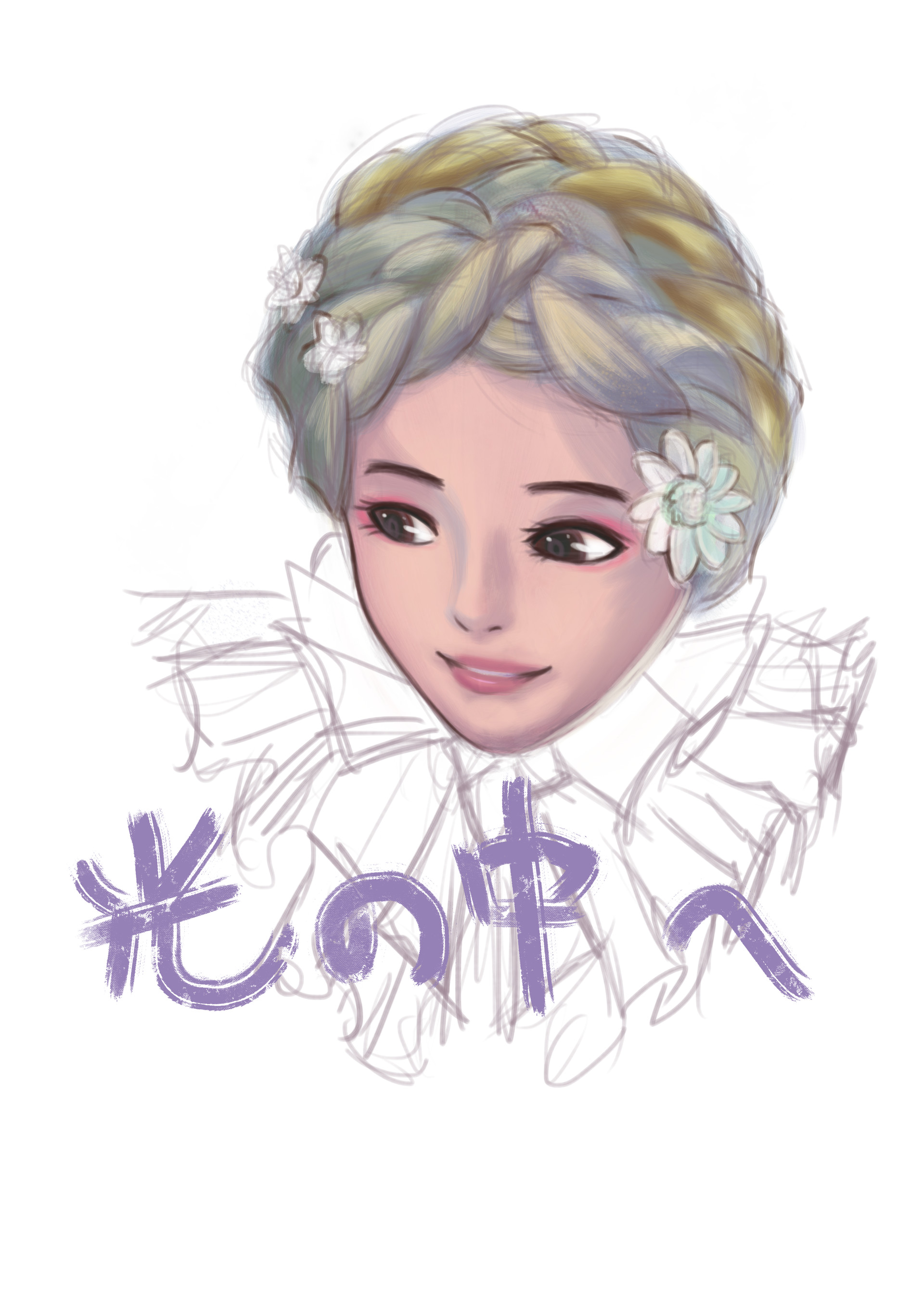 ArtStation - !! PA~LU~LU