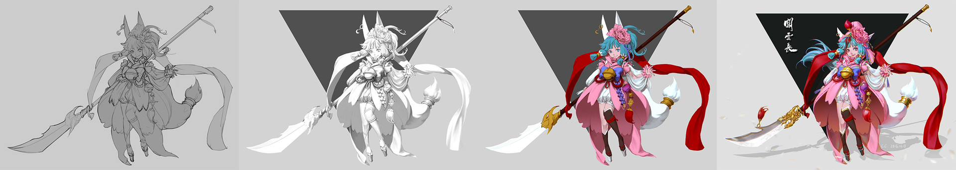 Leviamon Evolution Line