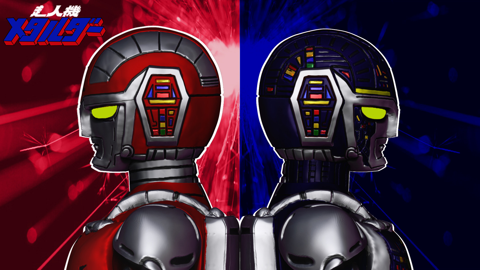 Aaron Lin - Choujinki Metalder