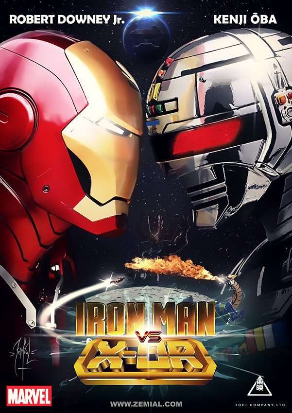 ArtStation - Iron Man Versus X-Or