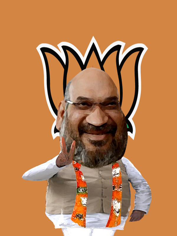 ArtStation - Amit Shah