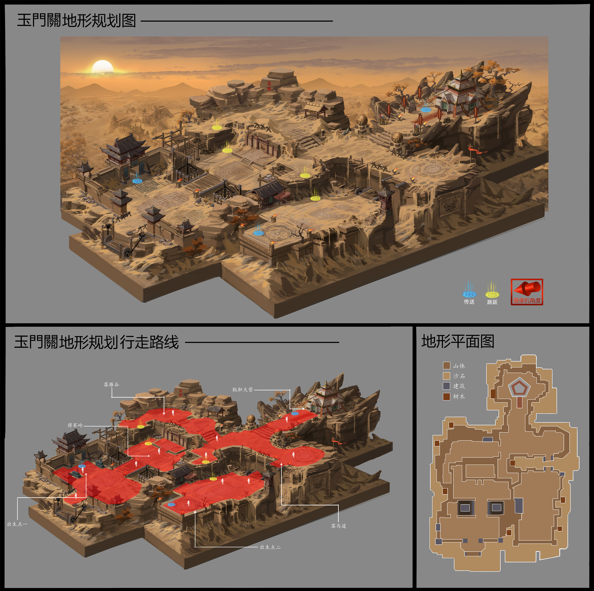 wu-guang-a.jpg (1920×1912)