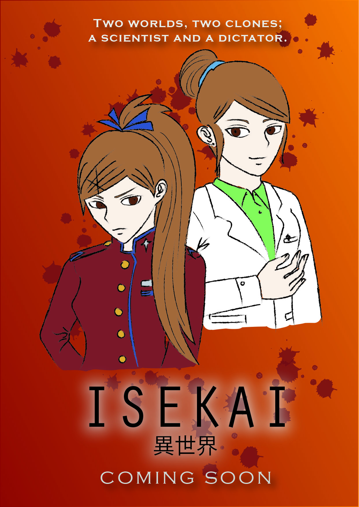 ArtStation - Movie Poster Concept - "Isekai"