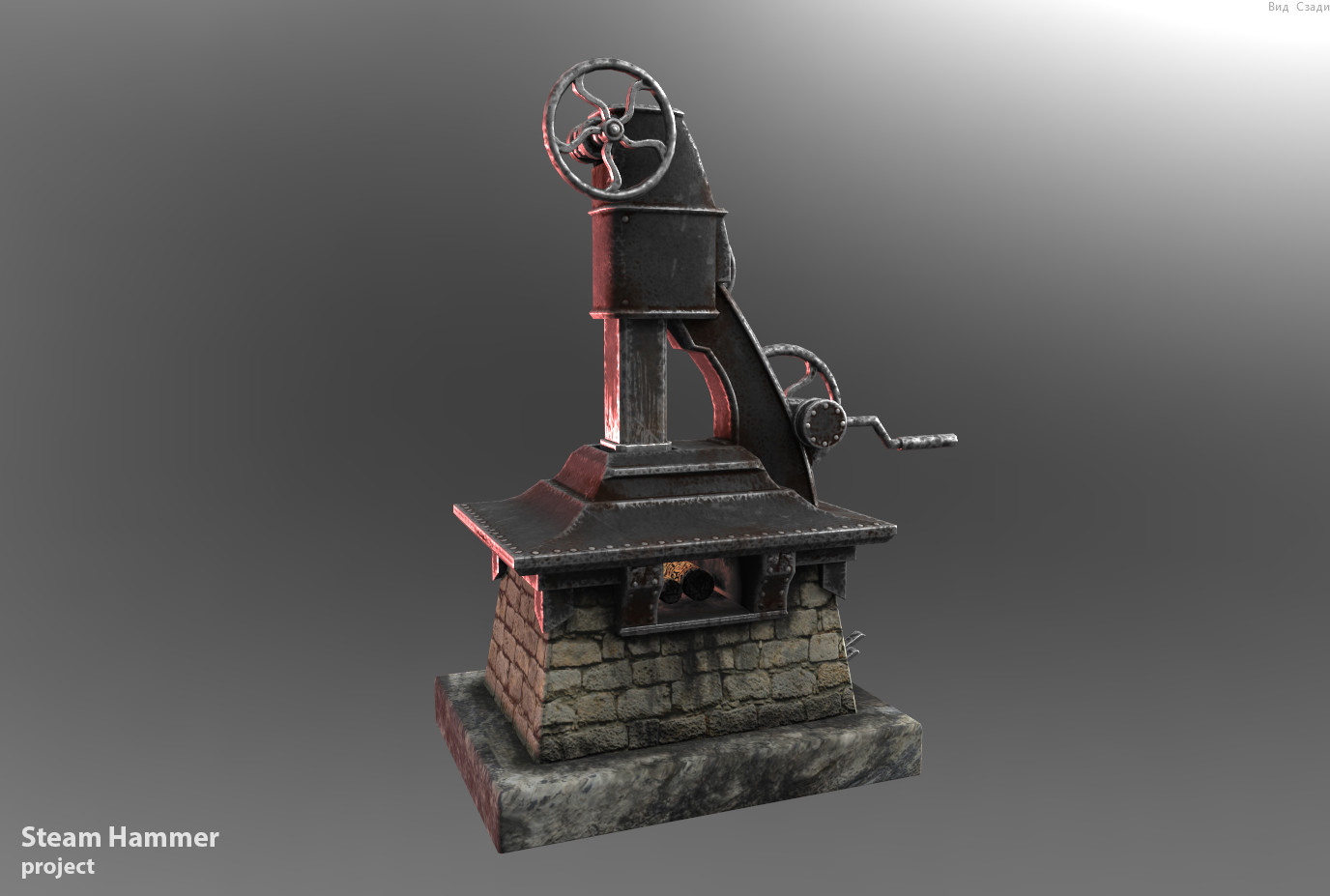 ArtStation - Small steam forge