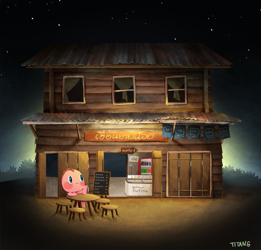 ArtStation - tonight