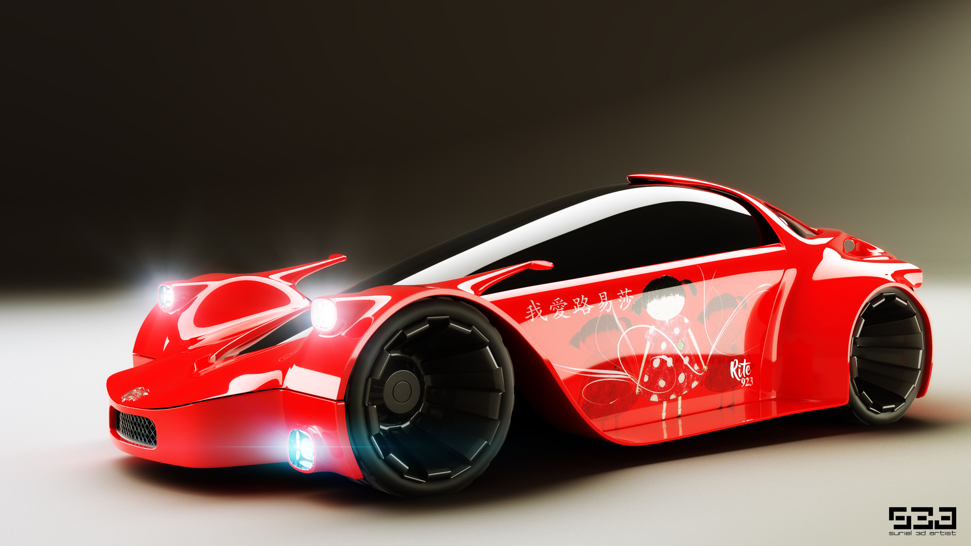 ArtStation - Mermac Rite 923