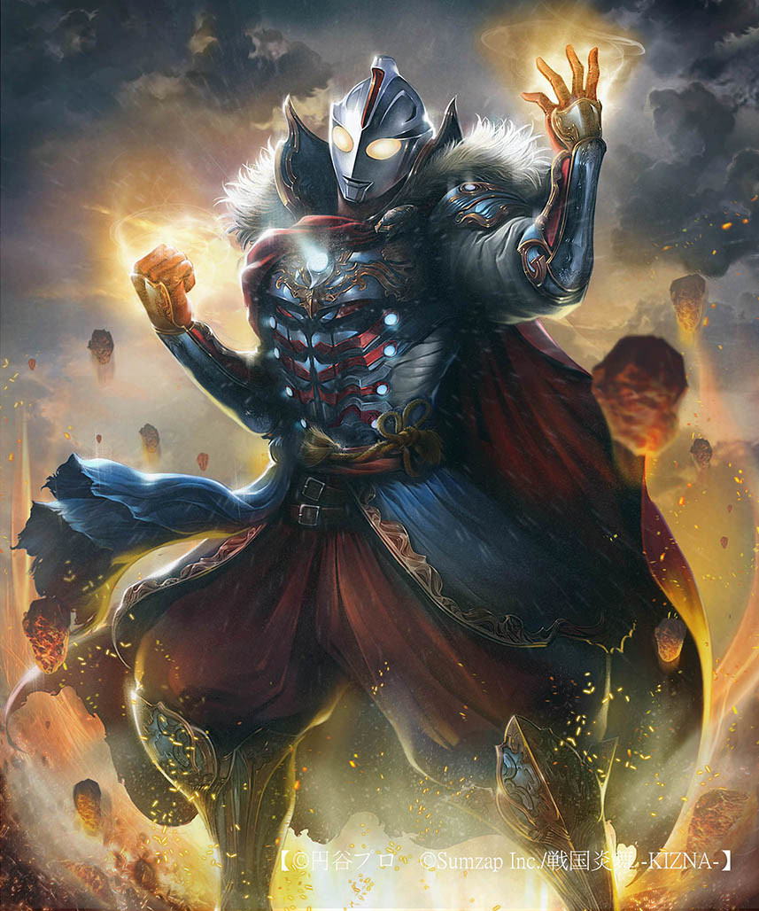 ArtStation - ULTRAMAN COSMOS