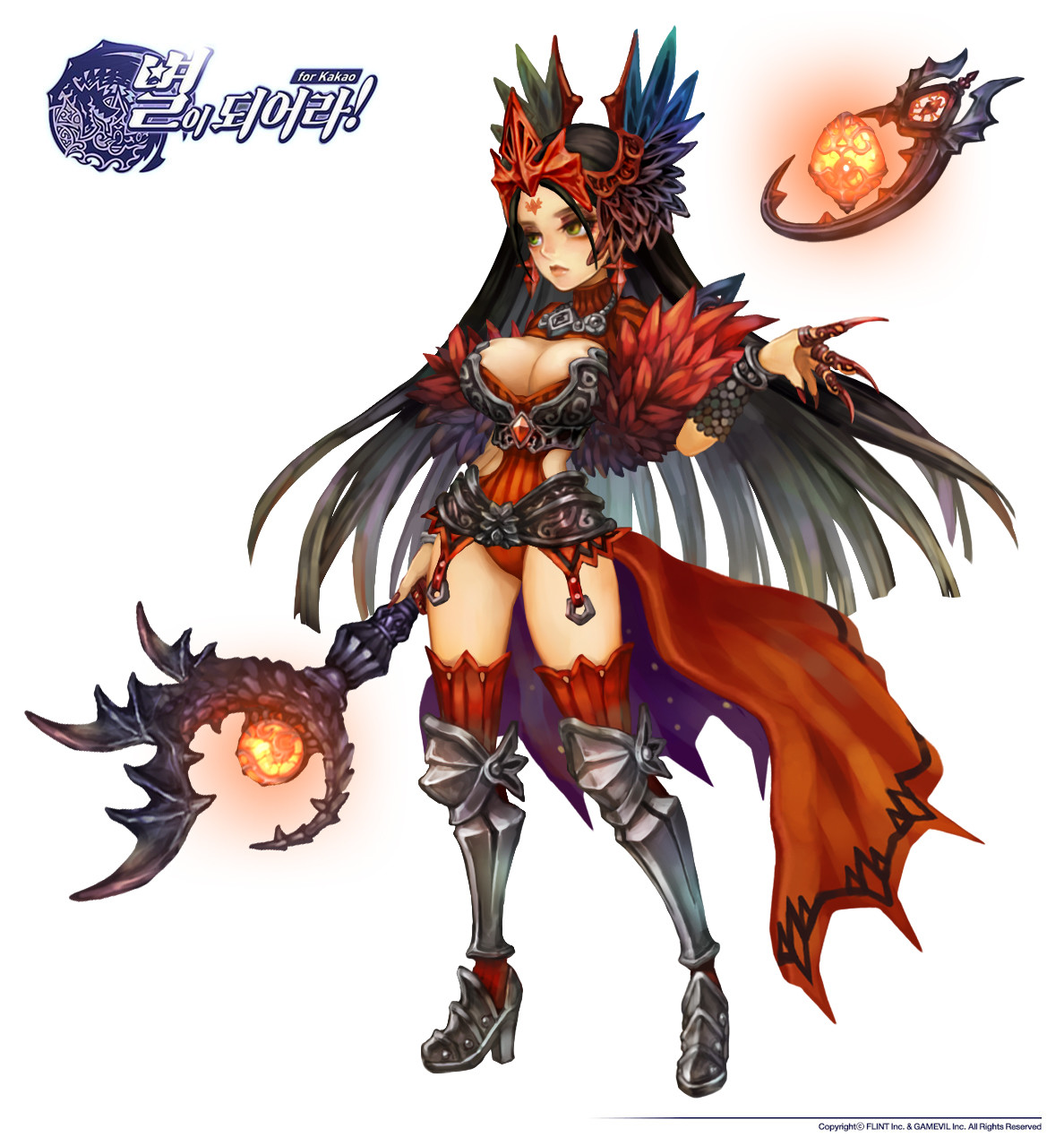 Kim Eul bong - Dragon Blaze Character_별이되어라