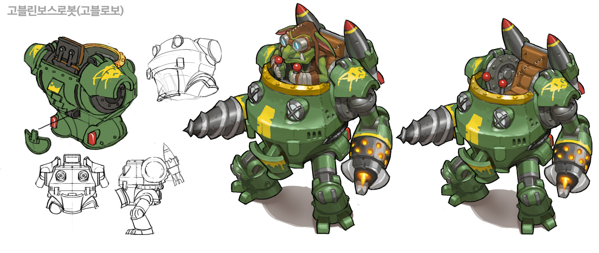 ArtStation - Goblobo