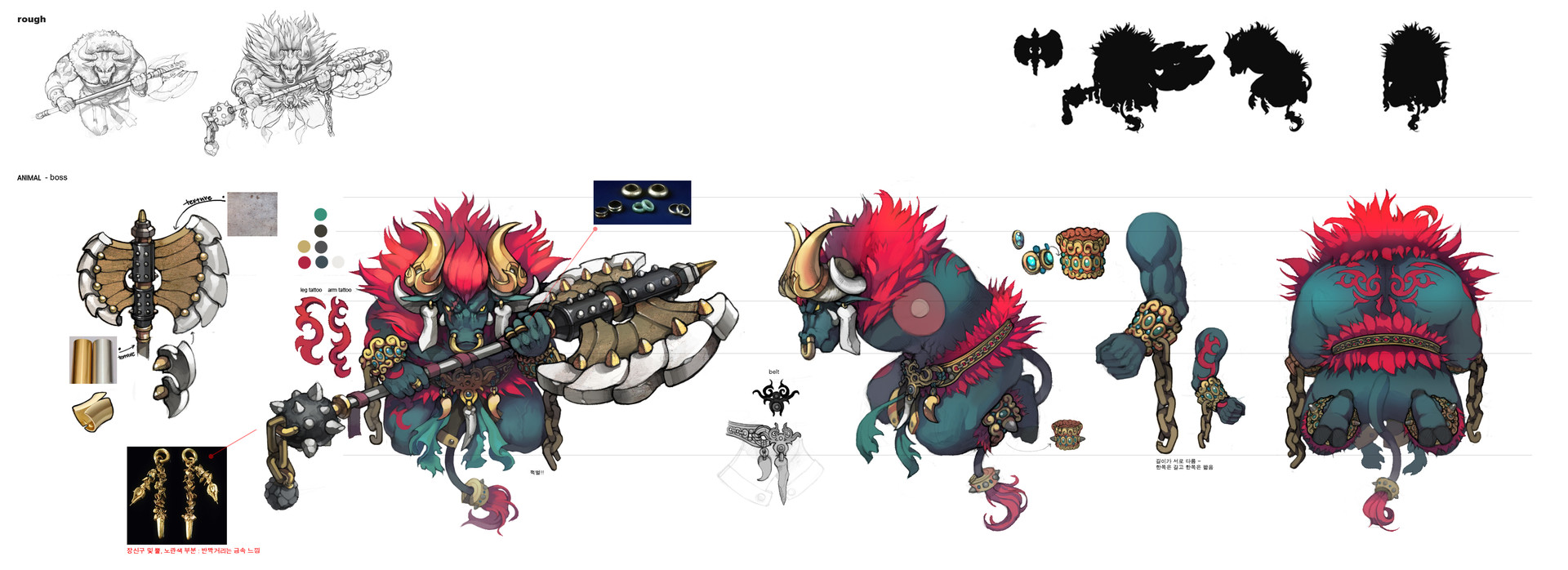 ma-jo-animal-boss-three-sided.jpg (1920×698)-花瓣网