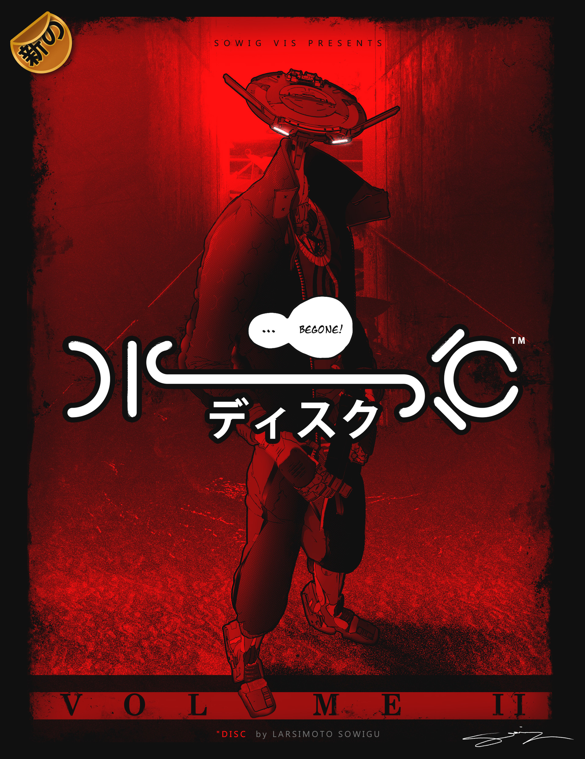 Disc - 10 by Lars Sowig. : r/ImaginaryCybernetics