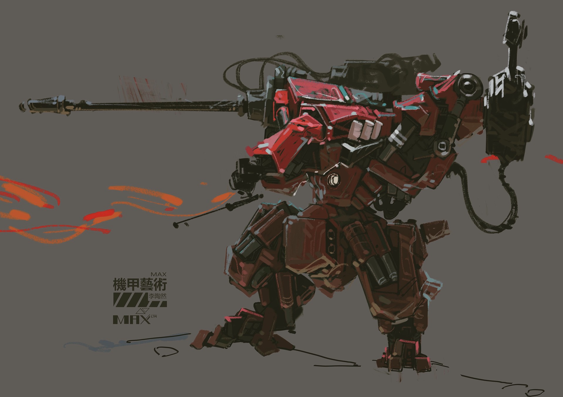 ArtStation - mecha