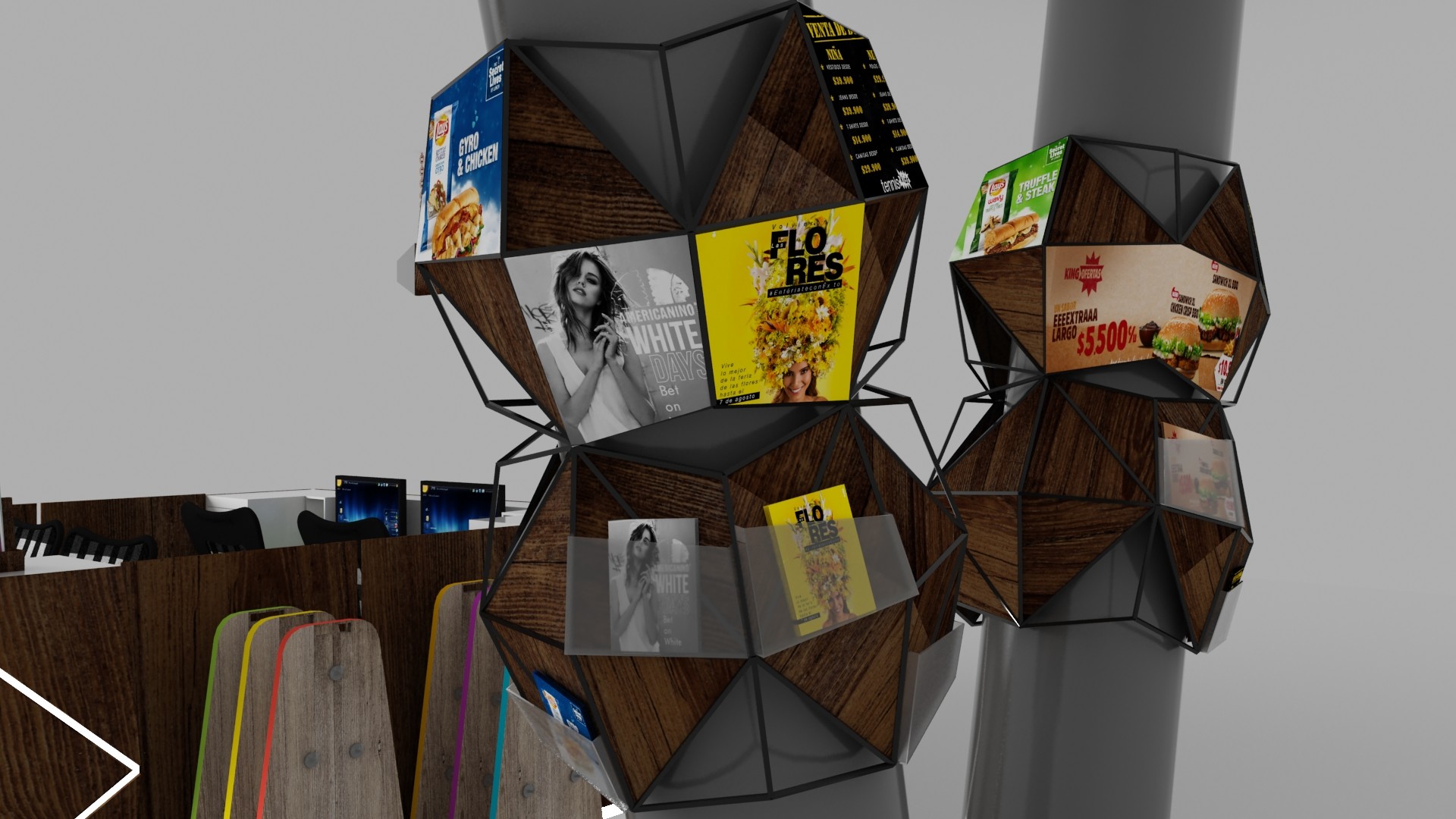 Ronald Steven Rendón Valdés - Unicentro