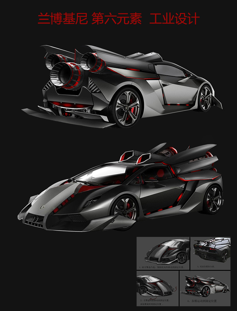 ArtStation - car