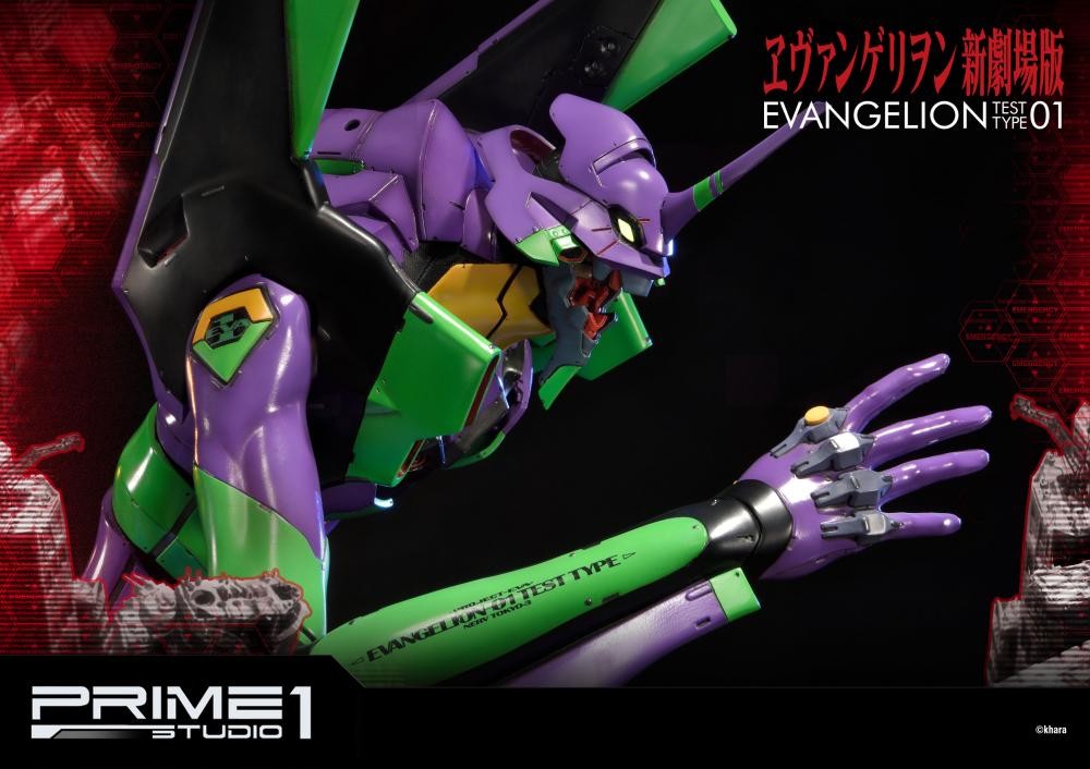 Marco Plouffe (Keos Masons) - EVA 01 - Prime 1 Studio - Neon Genesis ...