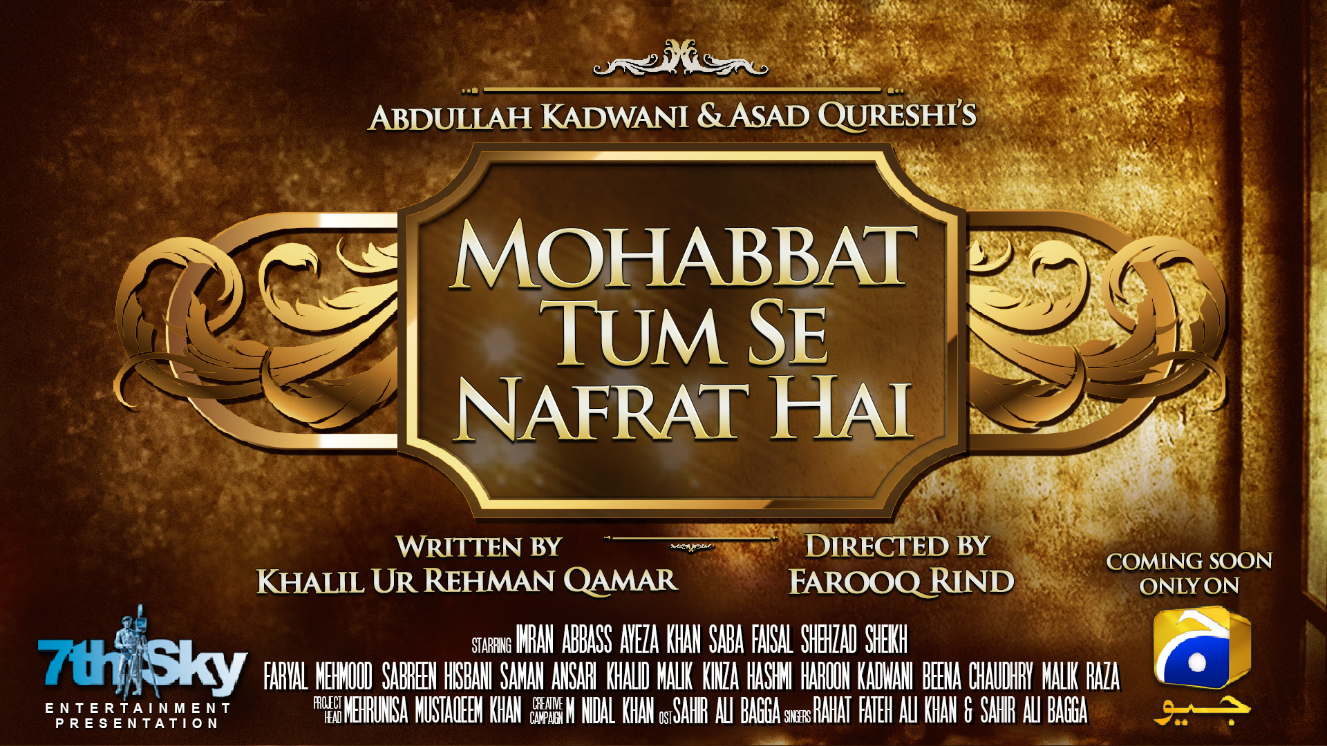 ArtStation - Mohabbat Tumsey Nafrat Hai - First Look Promotion / Poster ...