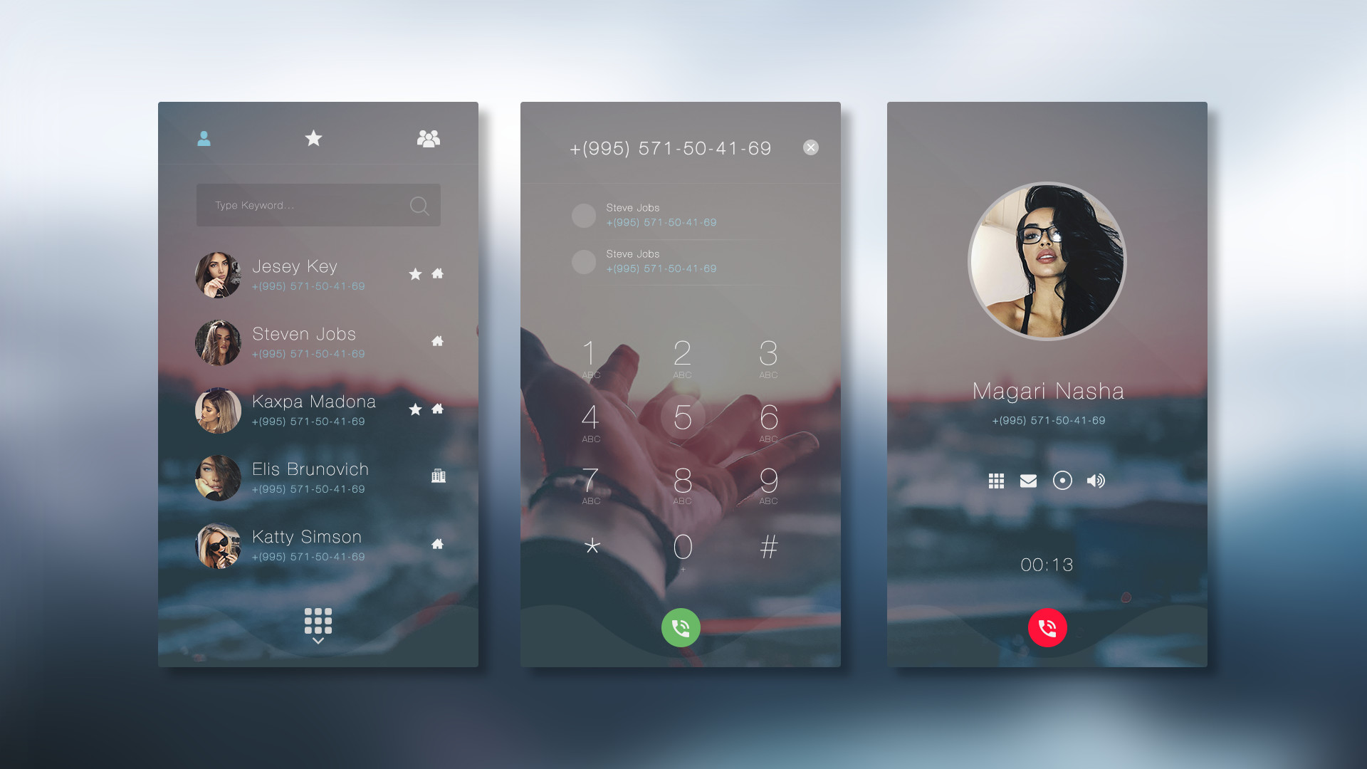 ArtStation - Transparent phone dialer