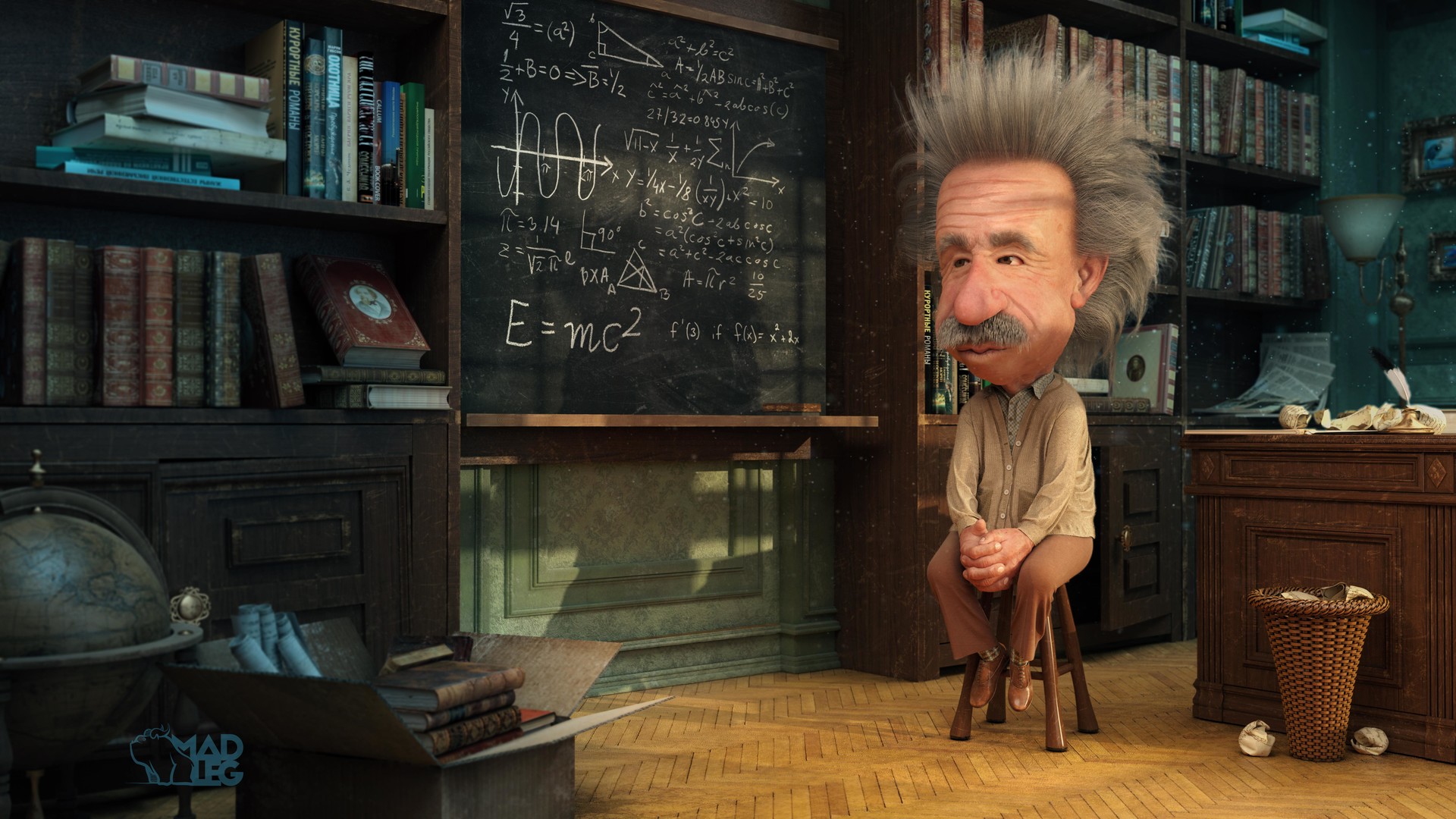 Artstation Einstein