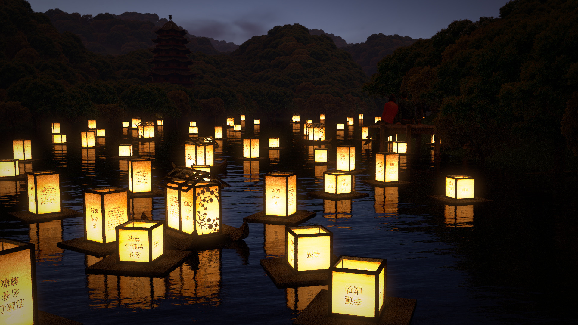 ArtStation - Floating Lanterns