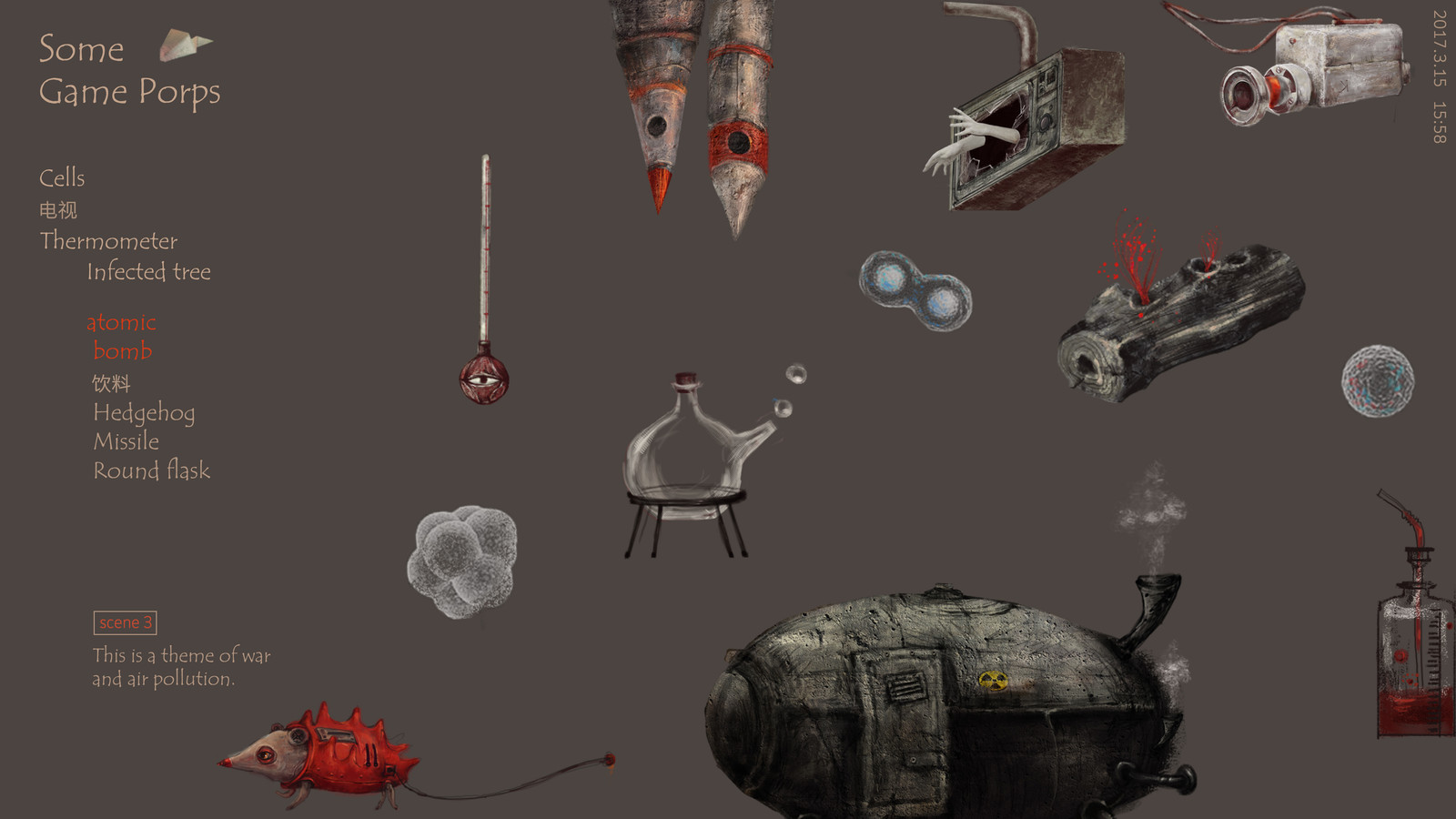 Kiki Wang - The Mist