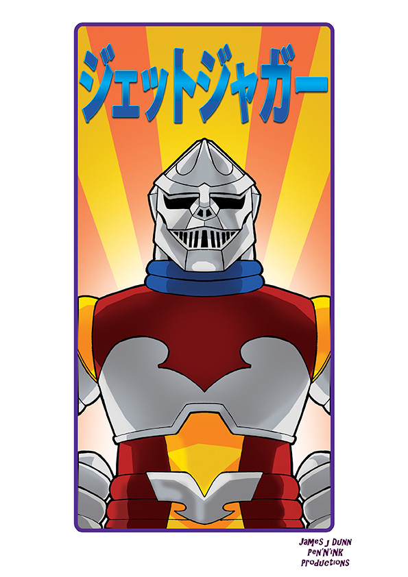 ArtStation - Jet Jaguar