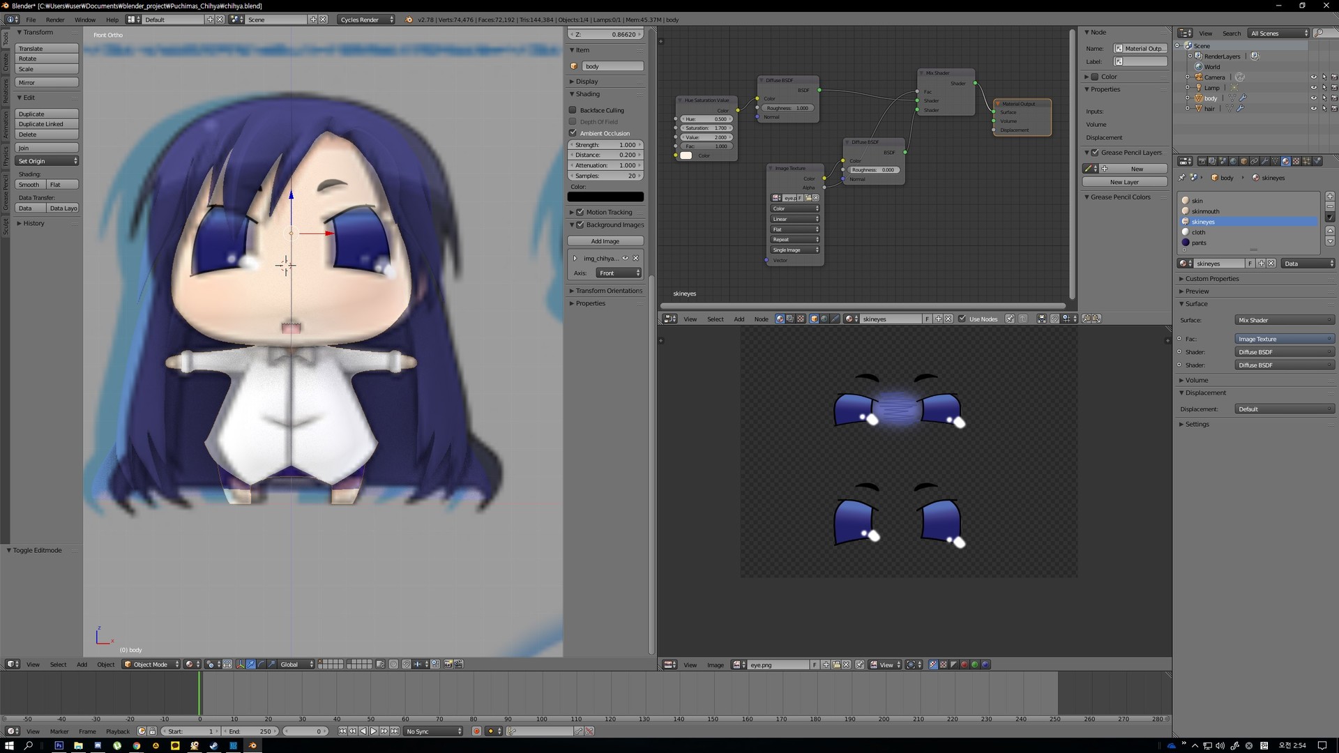 Sanghyeon Moon - Practicing UV Mapping in Blender 3D. (Tutorial X)