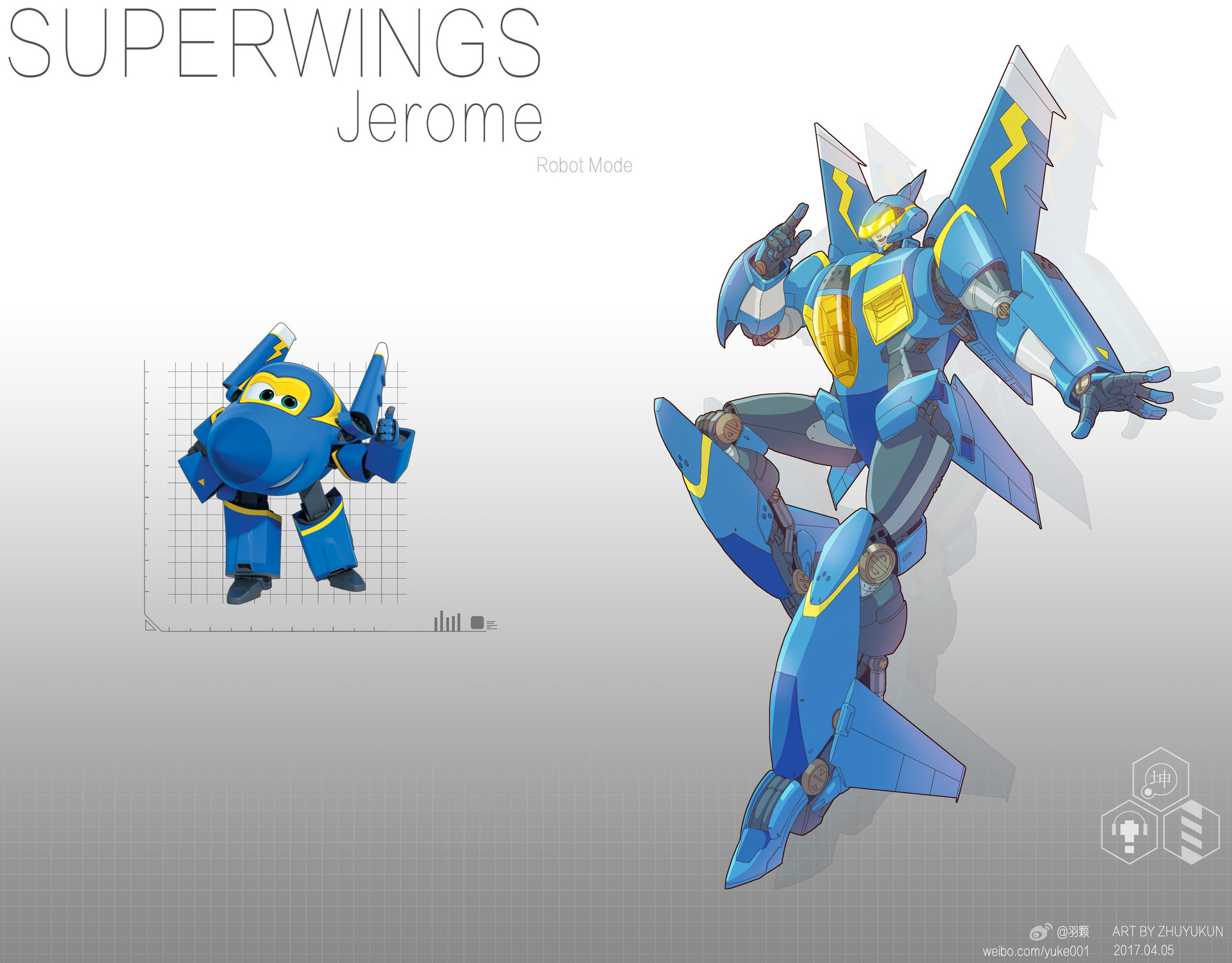 ArtStation - Superwings