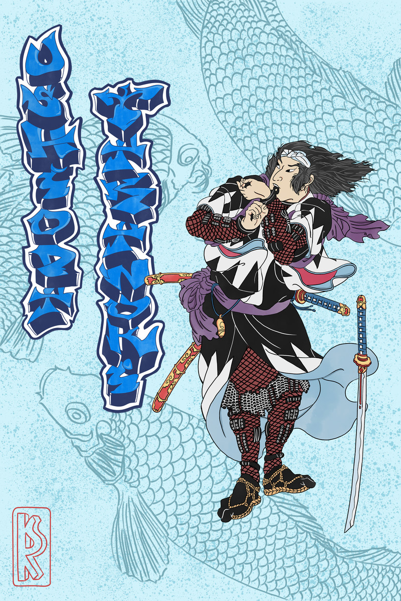 ArtStation - Kevin Ruhl