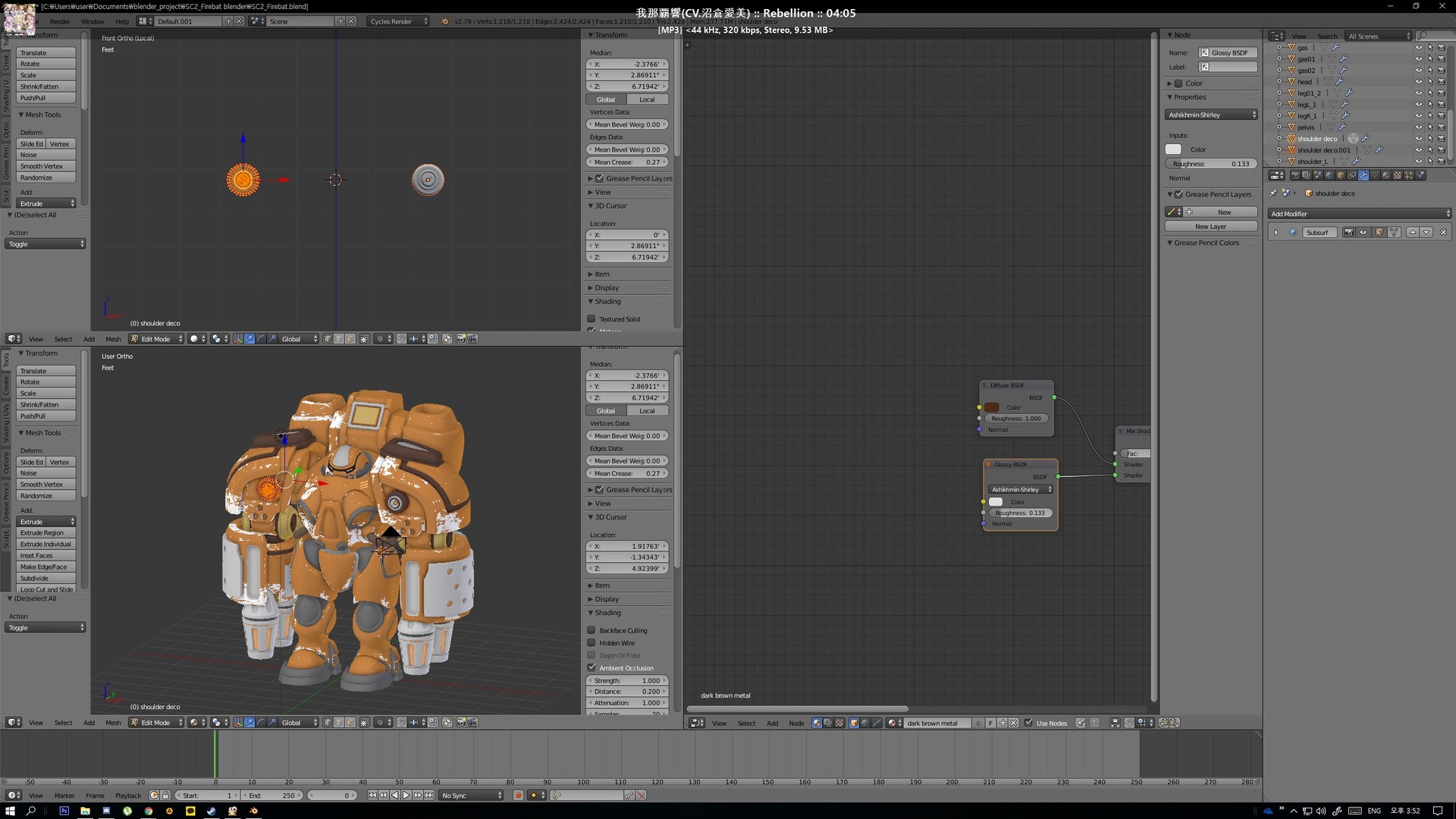 Sanghyeon Moon - Starcraft 2 - Firebat 3D model