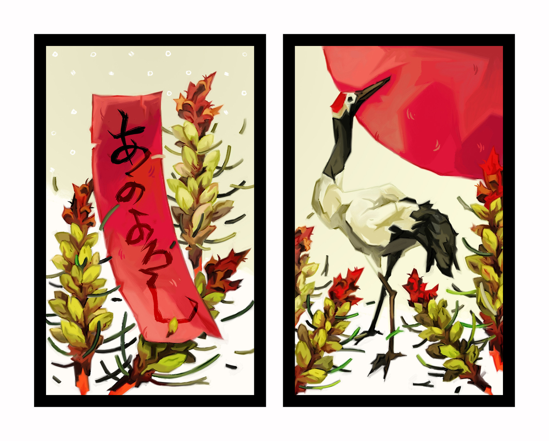 ArtStation - Hanafuda project (unfinished)