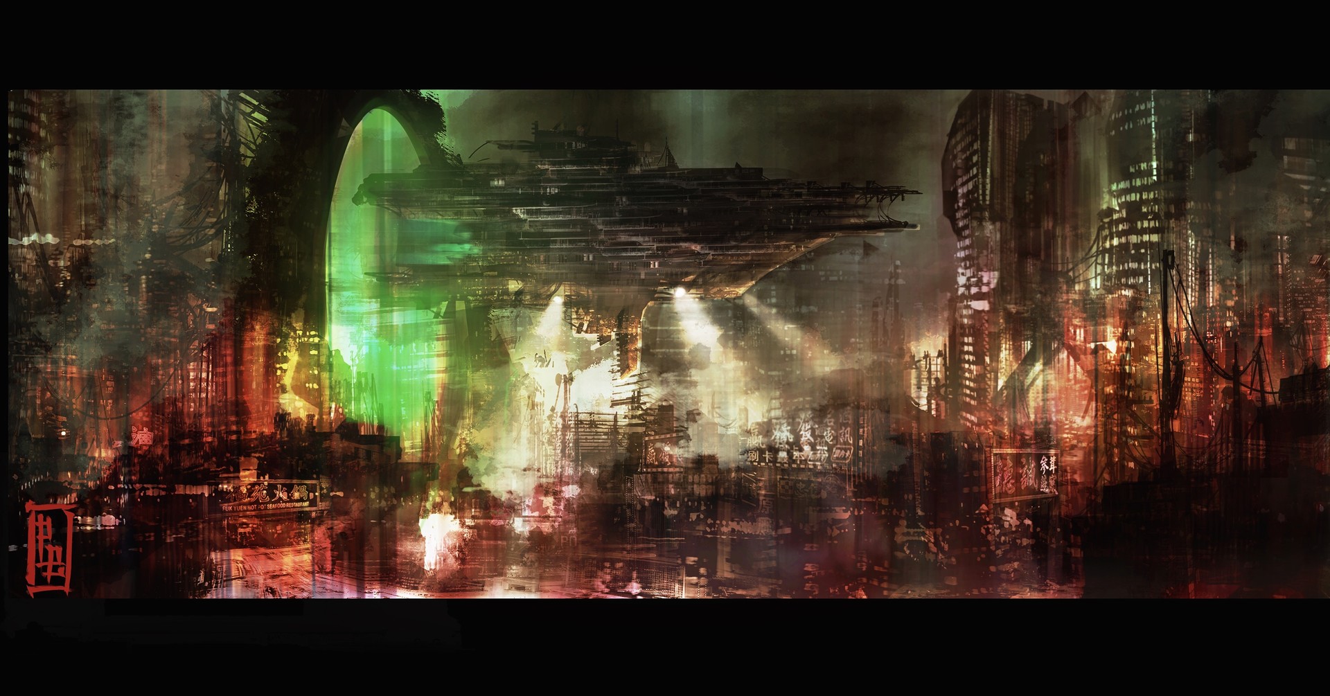 ArtStation - Dimension Gate-7