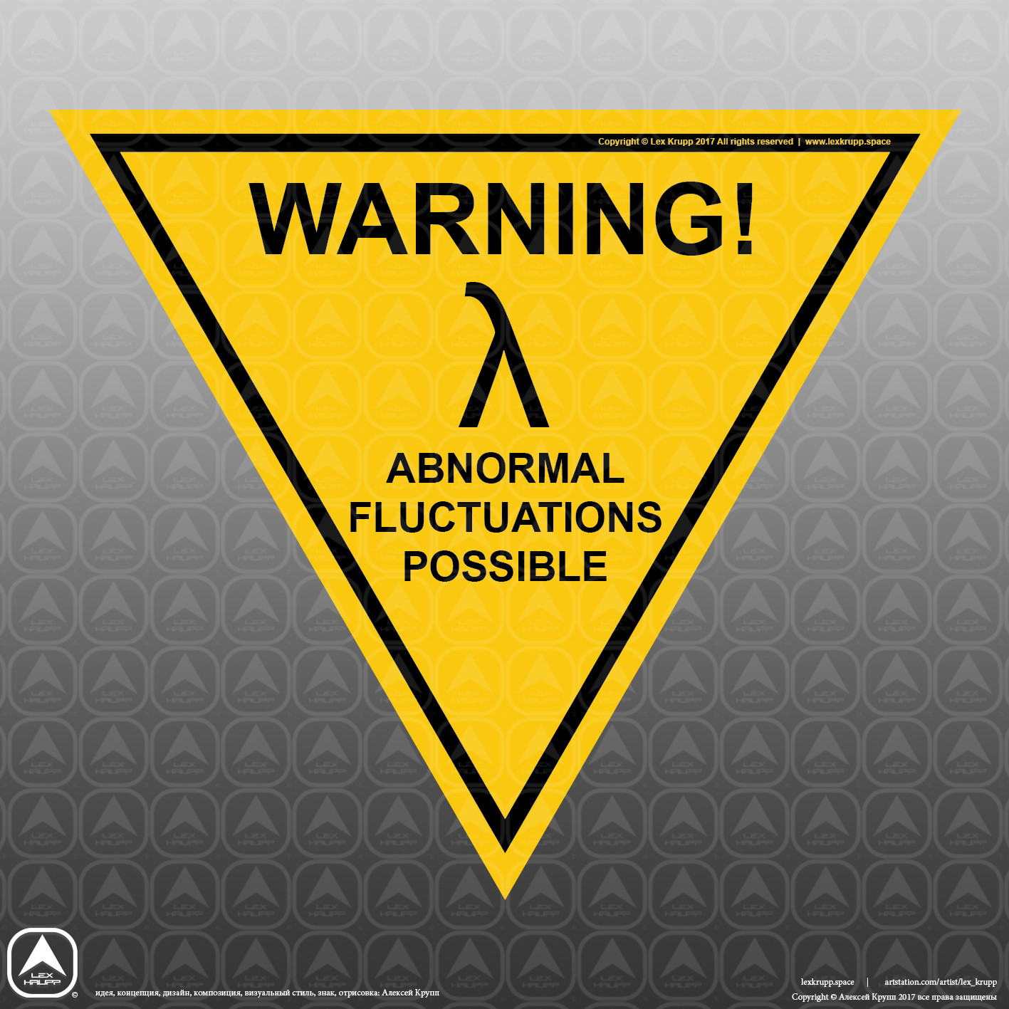 Lex Krupp - Collection of abnormal signs